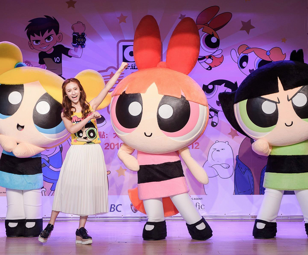 Pacific Licensing Studio